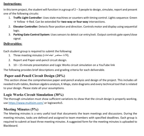 Digital Design Documentation for Traffic Light Controller | Freelance Yard
